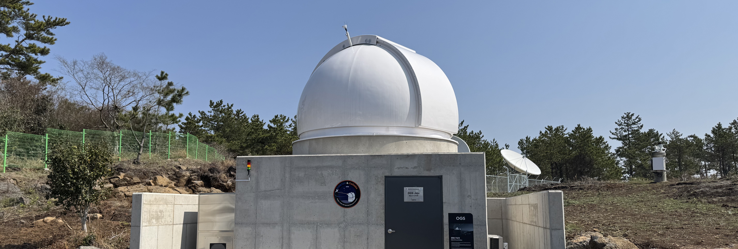 News | CONTEC and Cailabs Deploy CONTEC’s Second Optical Ground Station ...